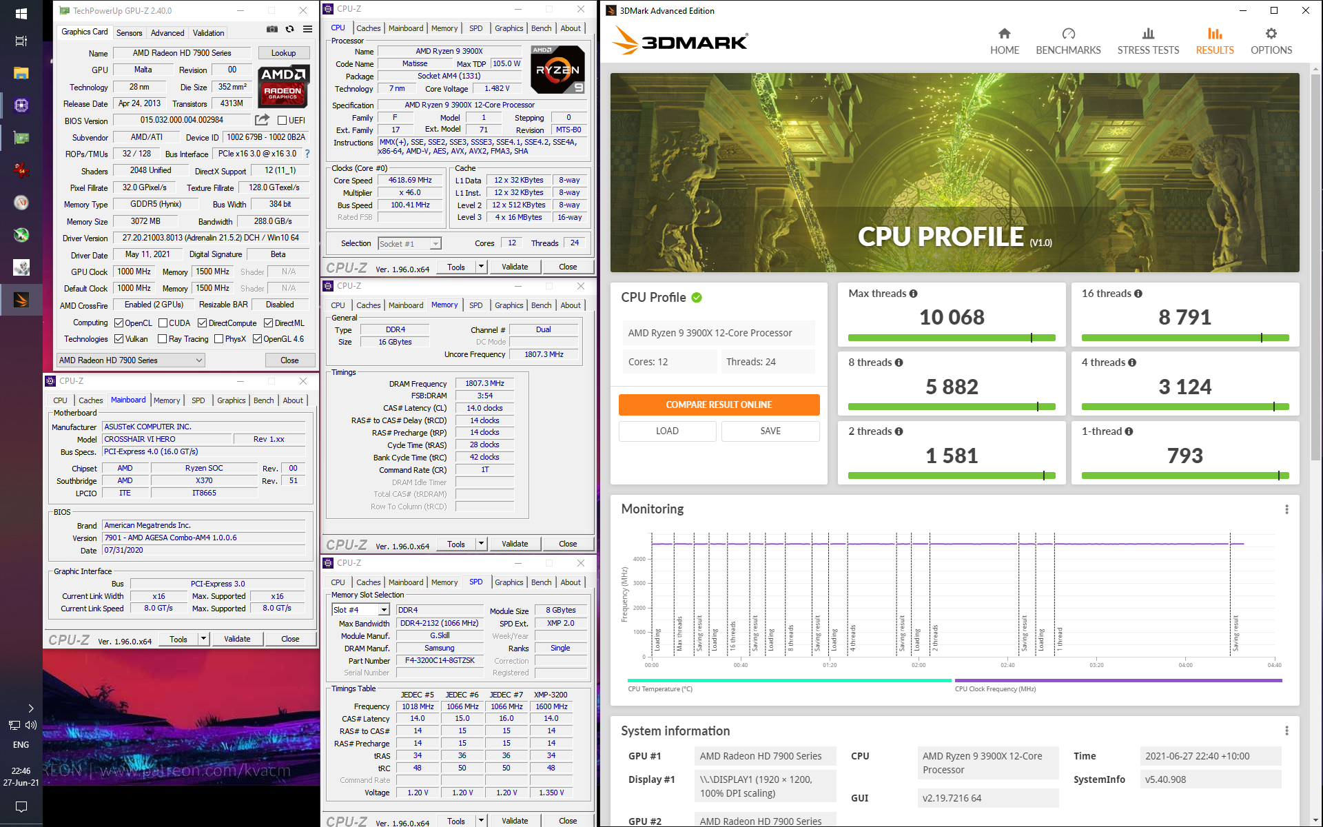 *NEW* 3DMark CPU Profile | OCAU Forums